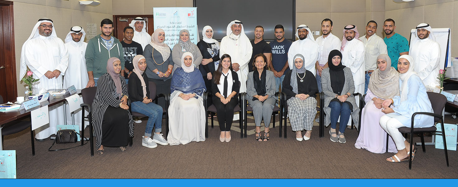 Ghiras - Nonprofit, Community services