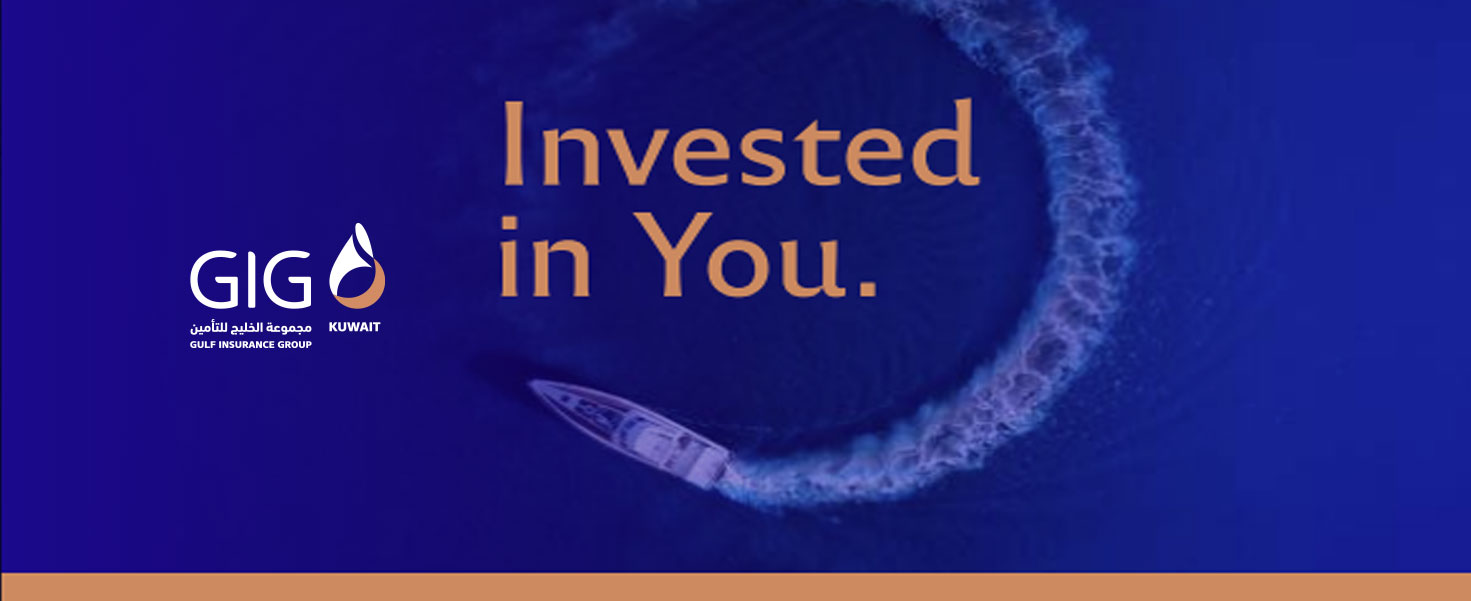 Ghiras - Nonprofit, Community services